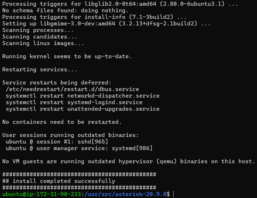 How to Install Asterisk on Ubuntu 24.04